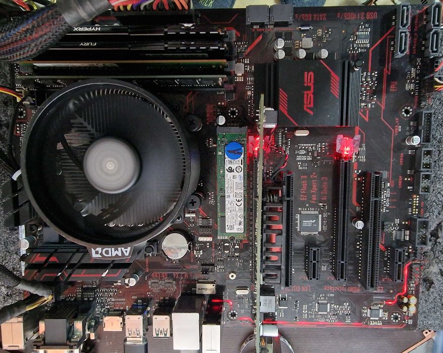 Комплект AM4 ASUS PRIME B350-PLUS + AMD Ryzen5 1600X+BOX+16gbDDR4: 4 000 грн. - Комплектуючі та ...