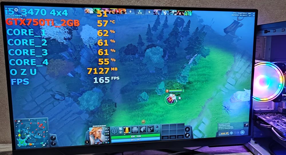 Игровой ПК cs2 wot fortnite dota aion waloratn gtx 750 ti i5 lineage: 5 400 грн. - Настольные ...