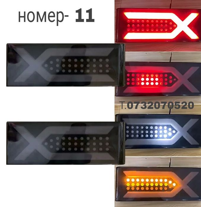 Стопи ВАЗ-2108. ВАЗ-2109. ВАЗ-21099. ВАЗ-2113. ВАЗ-2114.: 475 грн. - Задні фари Вінниця на Olx