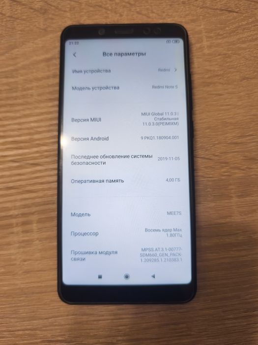 Xiaomi Redmi Note 5 4/64: 850 грн. - Мобільні телефони / смартфони ...
