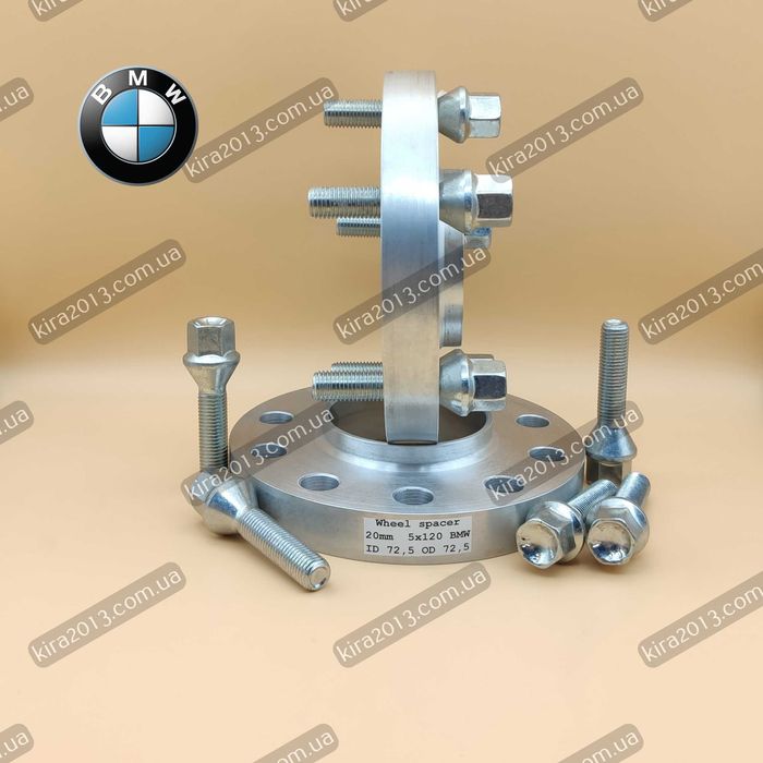 Колесные проставки БМВ 20мм для BMW X5 E53 E46 E90 E36 E34 E38 E60 Е65: 2 100 грн. - Проставки ...