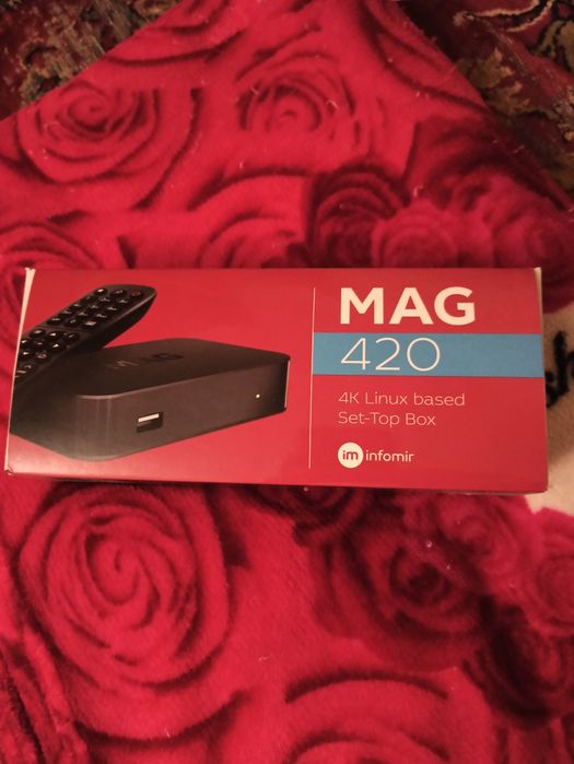 Телевизионная приставка MAG 420: 2 000 грн. - Телевизоры Одесса на Olx