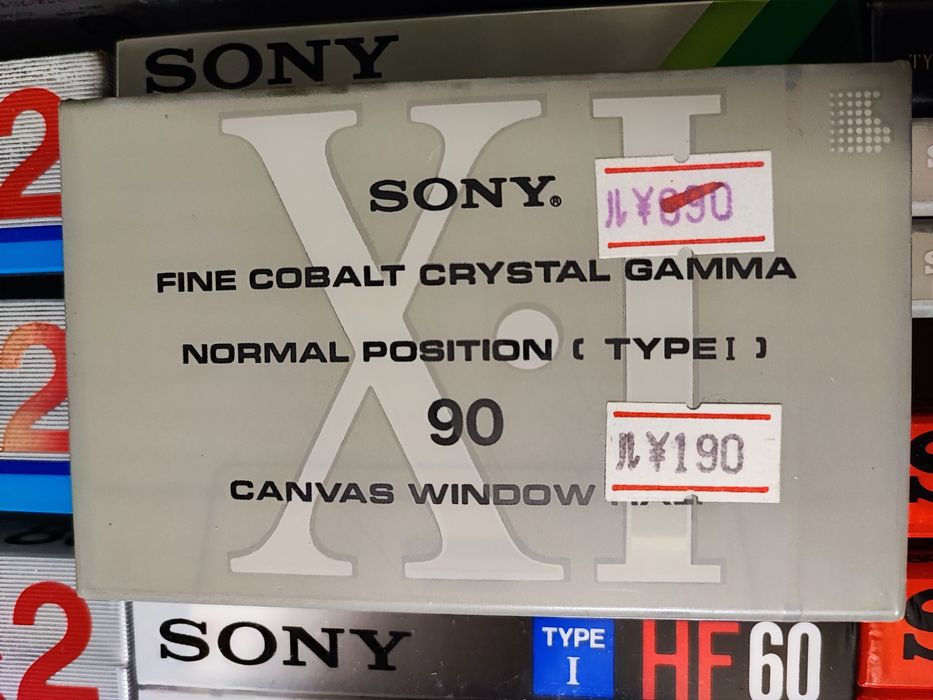 Cassette Sony XI C90 Lumiar • OLX Portugal