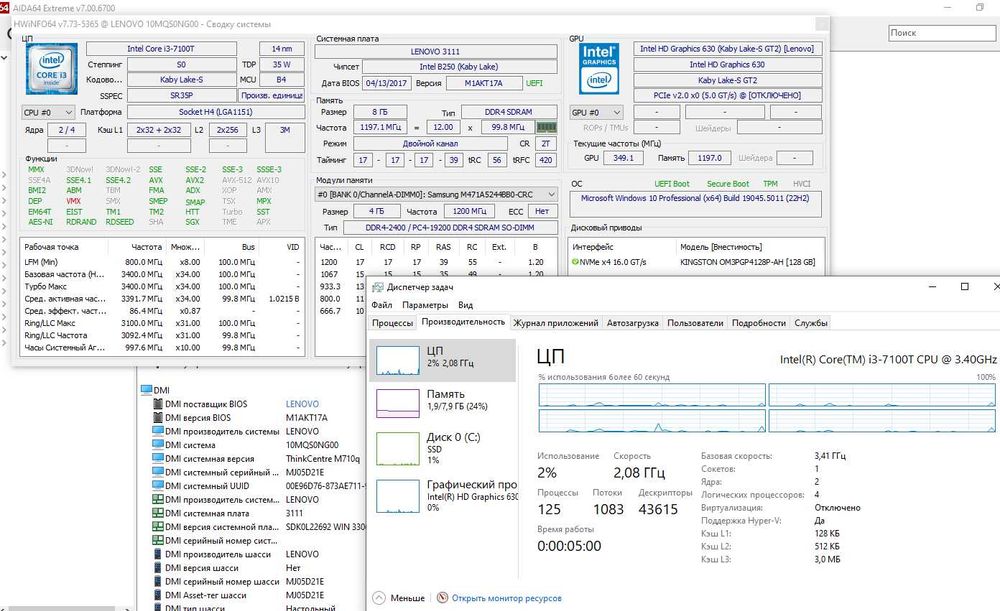 8/128Gb m.2 nvme SSD i3-7100T 3.4Gz Комп'ютер Lenovo ThinkCentre M710Q ...