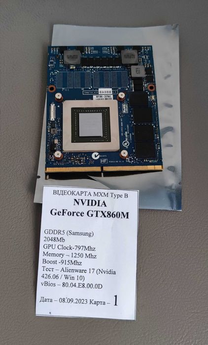 Видеокарта для ноутбука Nvidia GeForce GTX 860m 2Gb GDDR5 MXM B: 2 500 ...