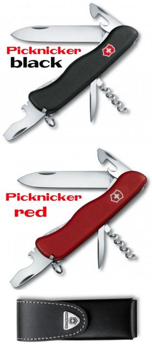 Ніж Victorinox Picknicker Dual Pro Forester Hunter Outrider Military: 2 ...