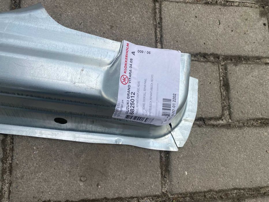 Арки пороги Suzuki Grand Vitara 05-12 сузуки гранд витара арка задня: 1 ...