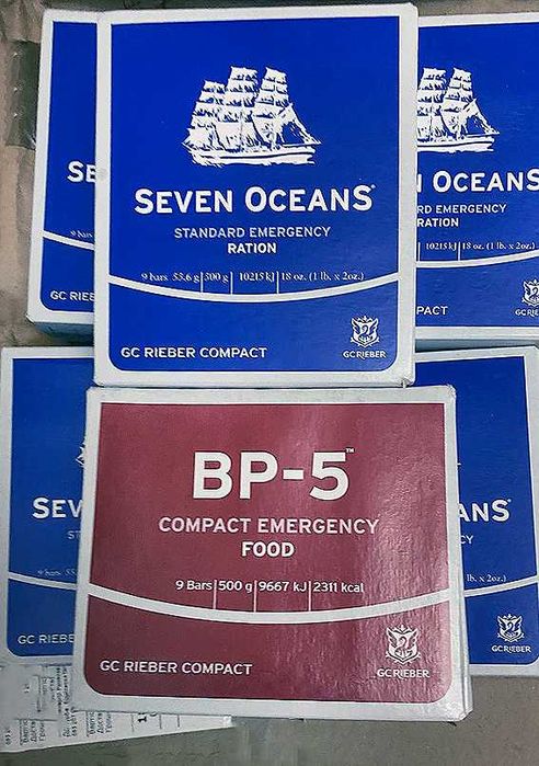 Cухой паек/Аварийный рацион 3 суток BP -5 Compact Food/сухпай/: 349 грн ...