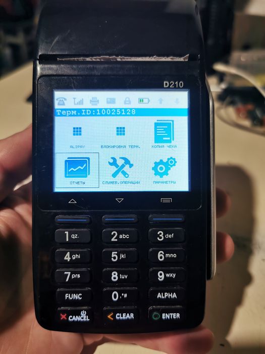 Платёжный терминал Pax d210: 500 грн. - Периферійні пристрої Бровари на Olx
