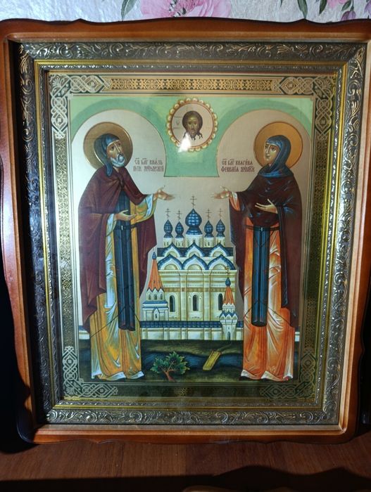 Ікони різні. Сторовинні і сучасні. 1.: 1 000 грн. - Предмети мистецтва ...