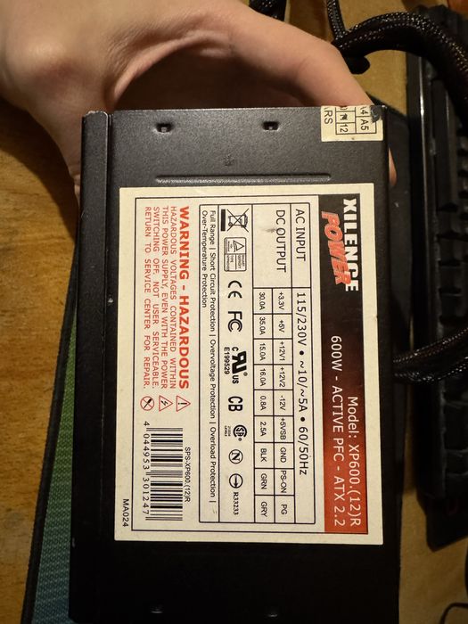 Блок живлення XILENCE POWER 600W: 550 грн. - Комплектуючі та запчастини ...