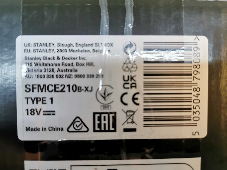 Электронапильник аккумуляторный STANLEY FATMAX SFMCE210B оригинал: 5 ...