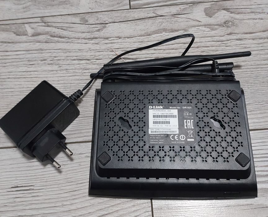 Гигабитный Wifi роутер D-Link DIR-825: 450 грн. - Роутери ...