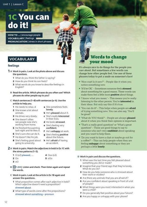 Speakout 3rd A1, A2, B1, B2, C1-C2 A2+, B1+, B2+ Speak Out 2nd: 380 грн ...