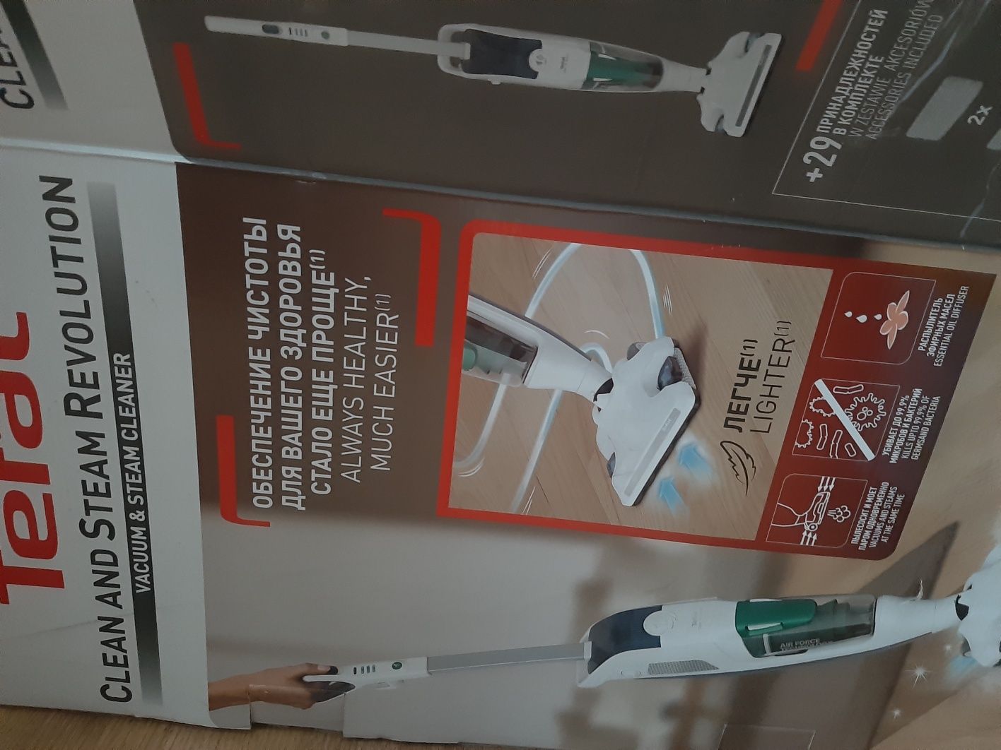 Odkurzacz i Mop parowy 2w1 Tefal Clean & Steam Revolution Bielsko-Biała ...