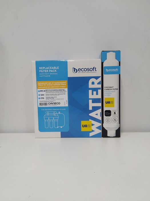 Улучшенный комплект картриджей 1 2 3 Ecosoft Экософт для осмоса 380 грн Фільтри для води