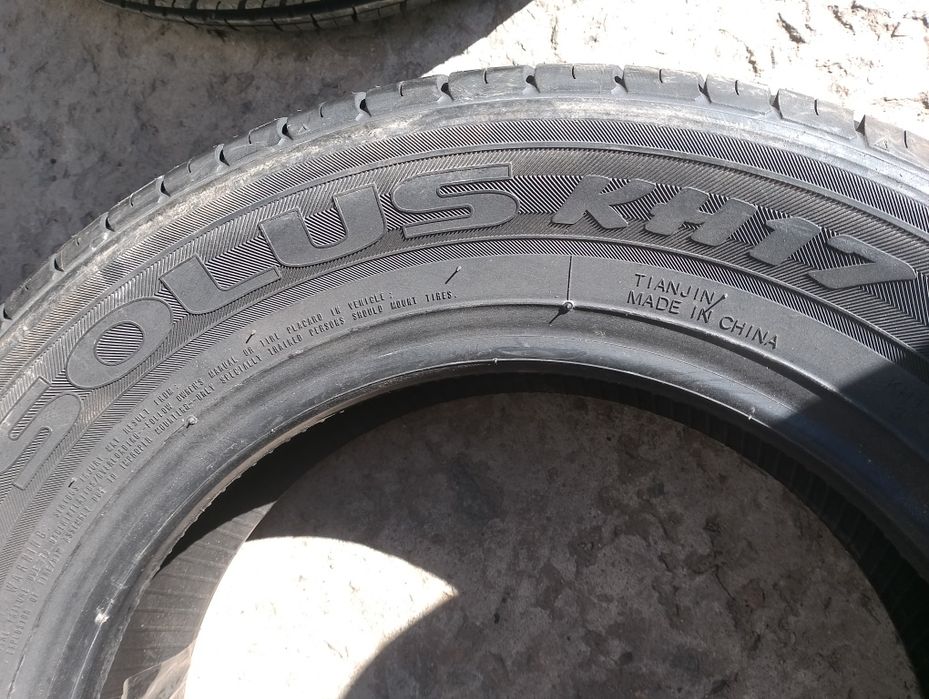 Продам новые летние шины Kumho 175/65 r13: 1 250 грн. - Автошини Кривий ...