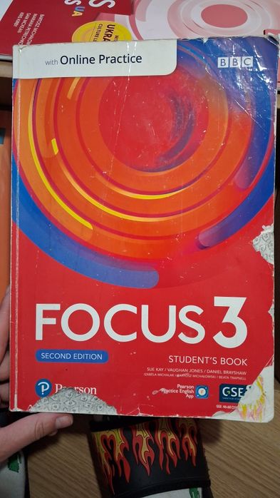 Focus 3 student's book з ГДЗ: 29 грн. - Книги / журналы Скнилов на Olx