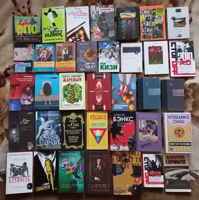 Вирджиния Вульф Кизи Джойс Берроуз Томпсон: 2 030 грн. - Книги ...