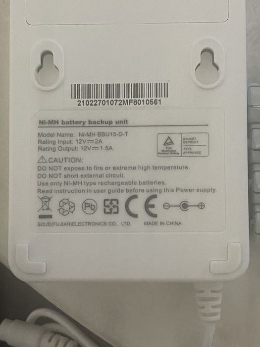 Адаптер резервного живлення mini UPS 12 Вольт . ДБЖ для Роутера.: 359 ...