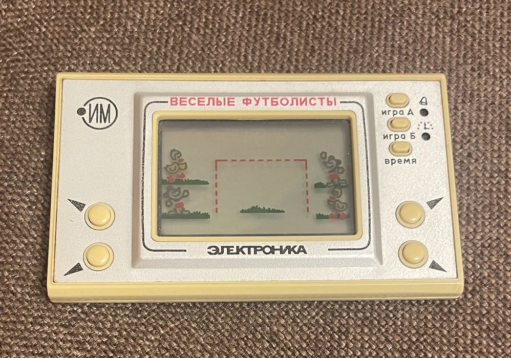 Gra elektroniczna z PRL-u "Weseli footboliści". Gierka ruska rosyjska ...