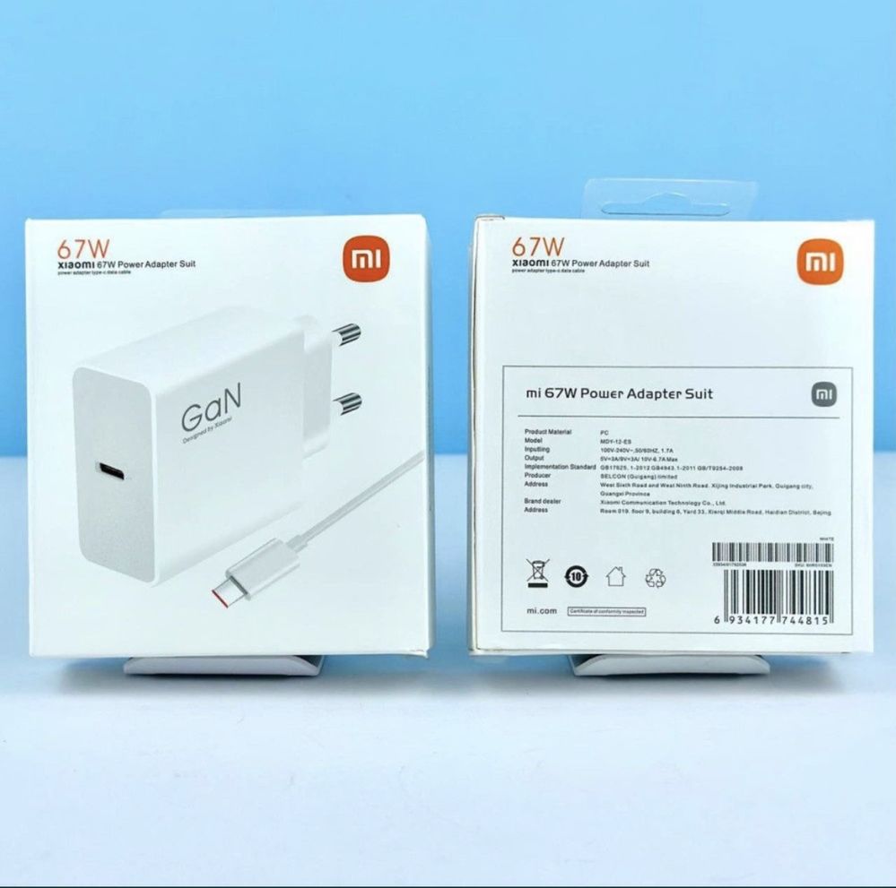 Швидка зарядка Xiaomi Mi 67W 2in1 Type-C Быстрая зарядка Редми Ксиоми ...