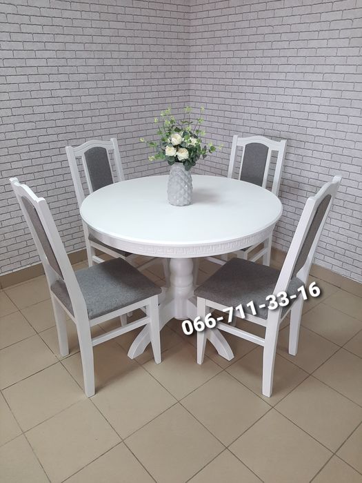 Круглый деревянный стол КАРПАТЫ. Белый кухонный столик.: 4 900 грн ...