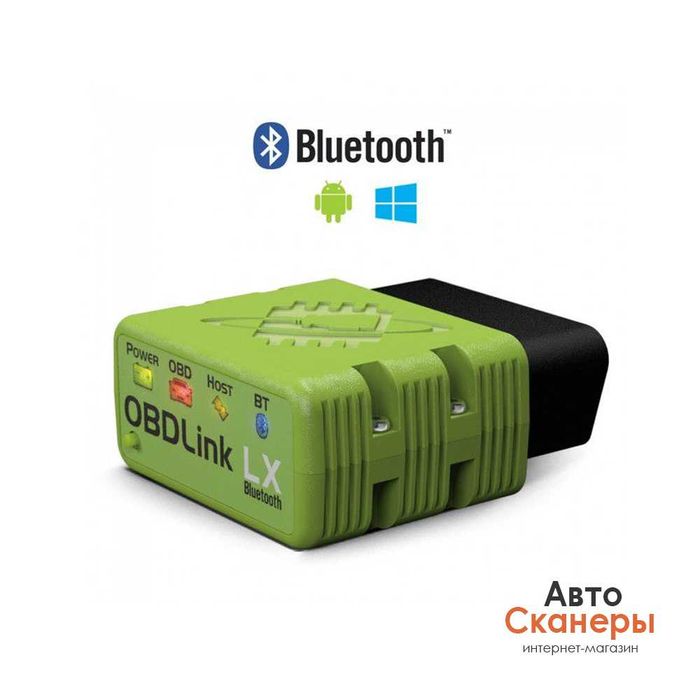 Адаптер OBDLink LX Bluetooth v3.0 (Оригинал) BimmerСode/BimmerLink: 5 ...