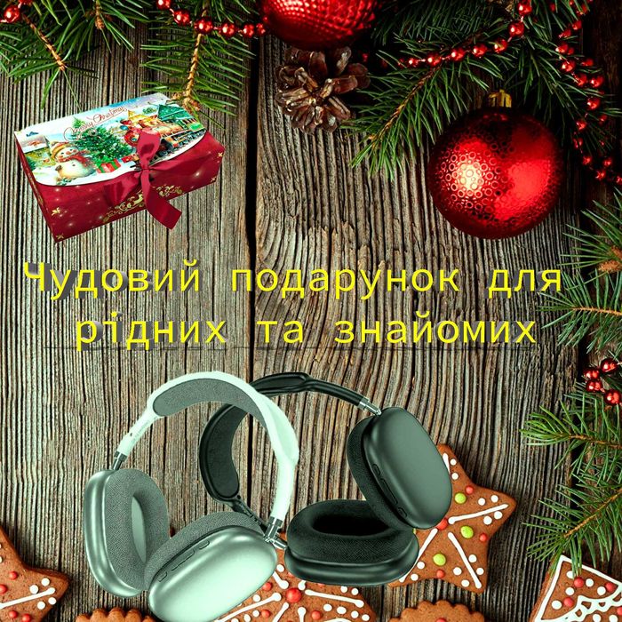 Блютуз навушники Bluetooth XO BE25 (накладнi): 649 грн. - Наушники ...