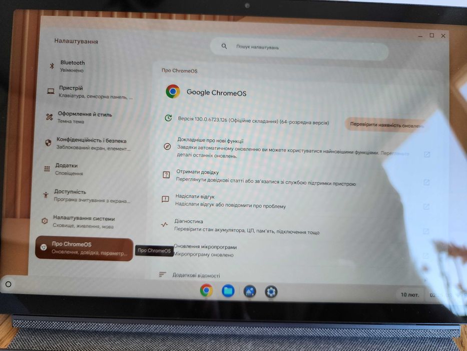 Lenovo IP Duet 3 10.1" 2K 11Q727 12год батарея Chrome OS Snapdragon 7c ...