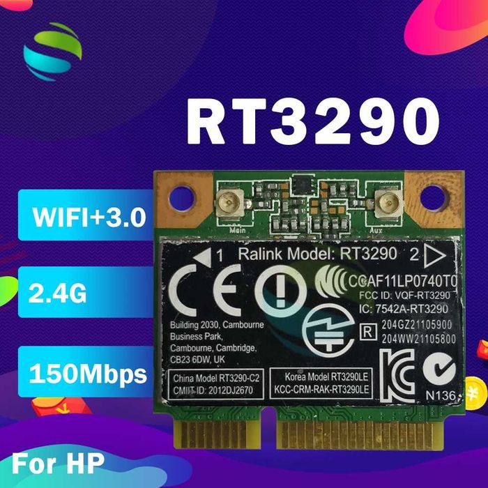 Ralink RT3290 Wi-Fi Адаптер Сетевая карта + Bluetooth Модуль 150Mbps ...