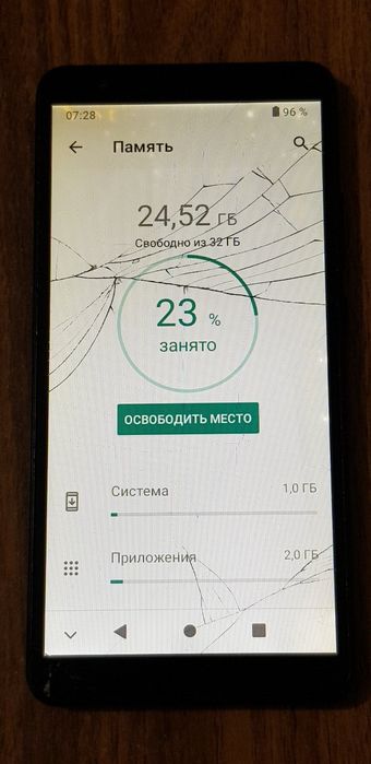 ZTE Blade L210 "32Gb"Black: 500 грн. - Мобільні телефони / смартфони ...