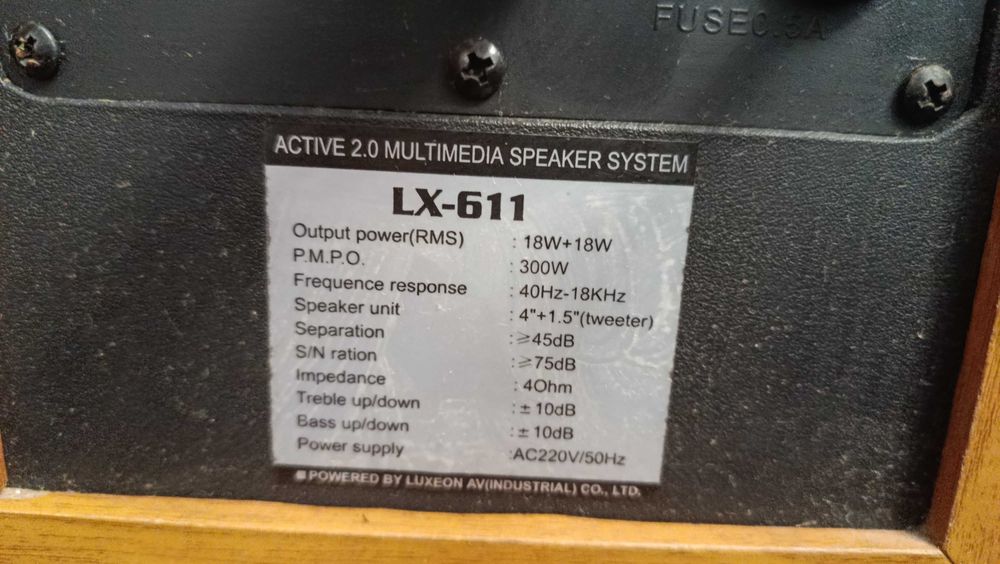 Активна колонка LUXEON LX-611, 18 Вт ідеально для ПК/ТБ: 350 грн. - Портативна акустика Калуш на Olx