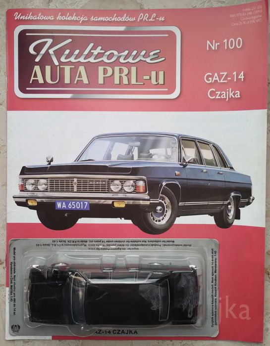 Kultowe Auta PRL nr 100 Gaz 14 Czajka Radlin • OLX.pl