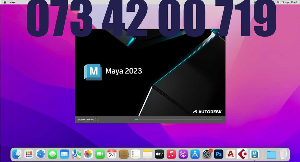Установка программ Autocad, Revit, 3DS max, Inventor Windows MacOs M1 ...