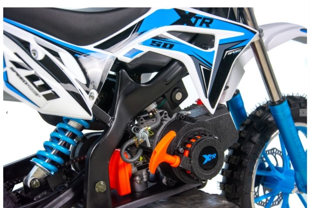 Cross 50cc NOWY! Międzychód • OLX.pl