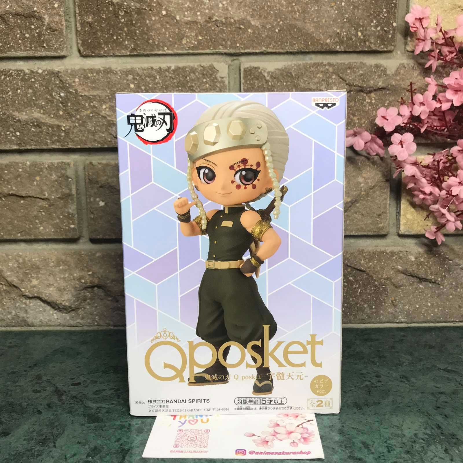 Оригинальная фигурка / клинок/ Тенген Узуй/ аниме фигурки: 800 грн ...