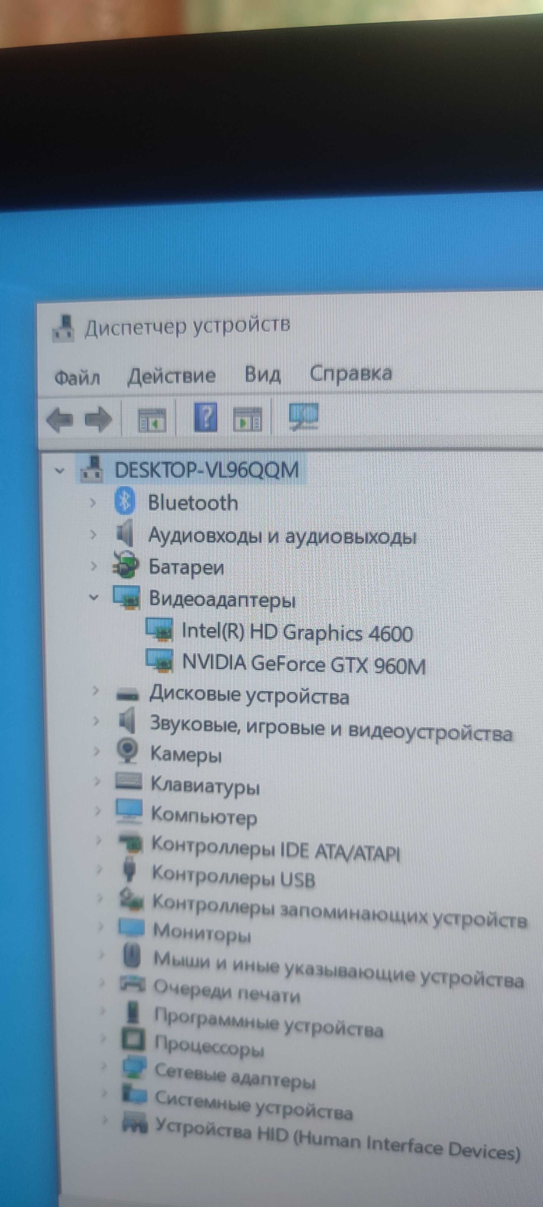 Ноутбук Acer Aspire V 15 Nitro: 10 500 грн. - Ноутбуки Київ на Olx
