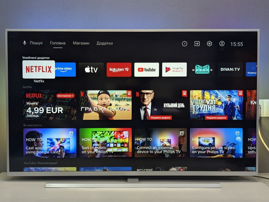 Philips 50PUS7304 4K Ultra HD Android 11, Ambilight XL / 2019: 13 500 ...