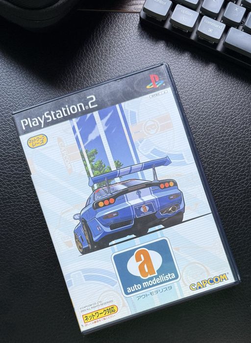 Auto modellista - PS2 Ustroń • OLX.pl