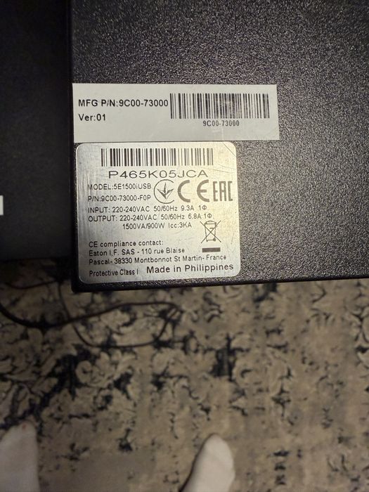 ДБЖ Eaton 5E 1500VA, USB (5E1500IUSB) Б/В: 2 700 грн. - Безперебійники ...
