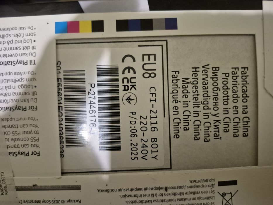 PlayStation 5 Slim Digital Edition: 22 599 грн. - Приставки Харків на Olx