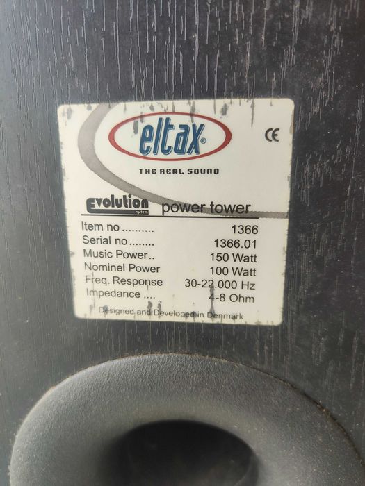 Par de clunas ELLAX Evolution Algueirão-Mem Martins • OLX Portugal