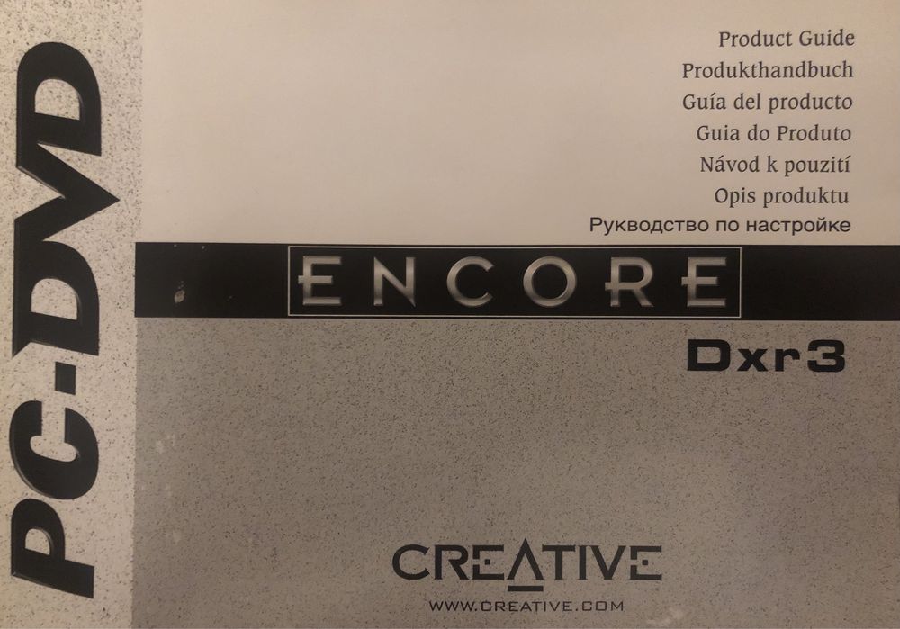 Kolekcjonerski Fabrycznie Nowy - Creative PC-DVD Encore iNFRA Dxr3 ...