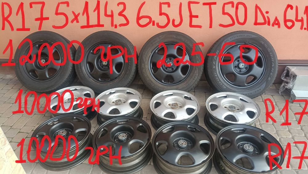 R16-17 Hyundai-Nissan-Toyota-Renault-HONDA-Mazda-CX7-KIA-R17 5x114.3: 1 ...