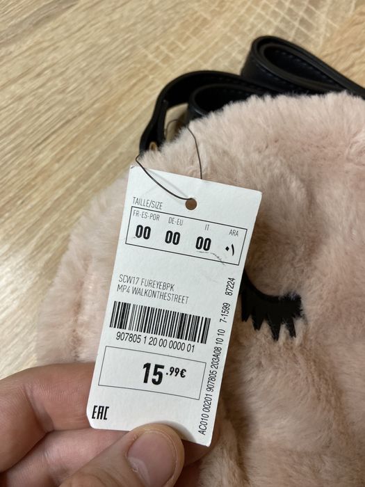 Сумка Pimkie оригінал пухнаста рожевий плюш нова колекція 400 грн Сумки через плече