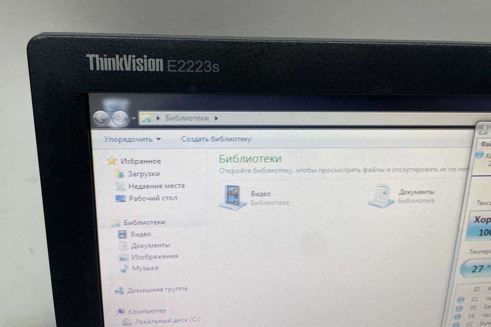 Монитор LED 21.5" Lenovo ThinkVision E2223s, FullHD, VGA + DVI: 795 грн ...