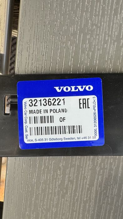 Volvo xc60 кронштейн бампера 32136221: 1 500 грн. - Бампери Вінниця на Olx