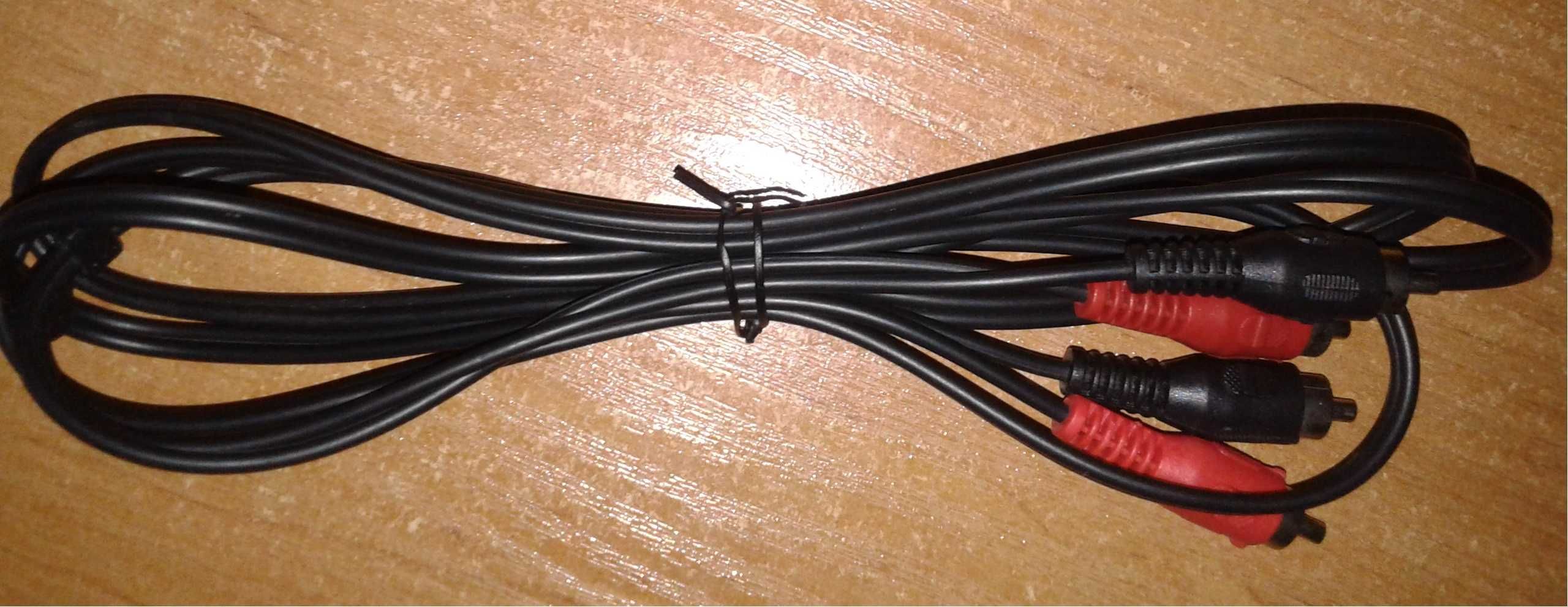 Kabel Przewód 2x rca 2XRCA chinch cinch 1,7m Łódź Polesie • OLX.pl Kabel Przewód 2x rca 2XRCA chinch cinch 1,7m Łódź Polesie • OLX.pl