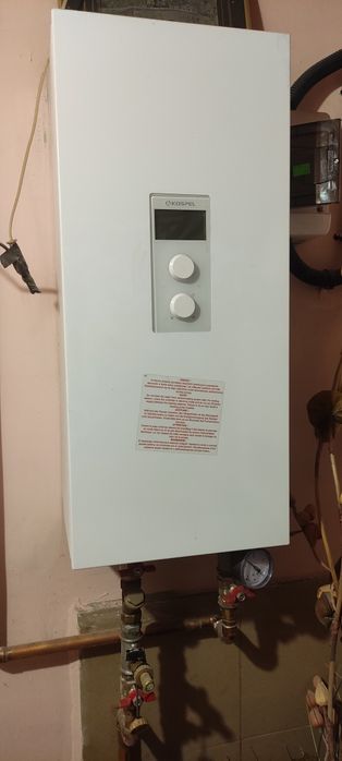 Kospel Piec Elektryczny KOCIOŁ C.O EKCO LN 32. 12- 24 KW centralne Zamość • OLX.pl